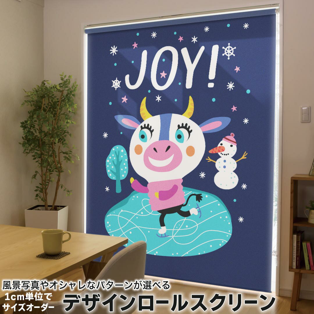 商品特徴・1cm単位でサイズオーダー可能なロールスクリーン・美しい写真やイラスト、パターンからデザインが選べる・操作方法や取付位置が選べるので様々な場面に対応注意事項【色味について】商品画像はサンプルですので、ご覧の環境によっては多少色味に...