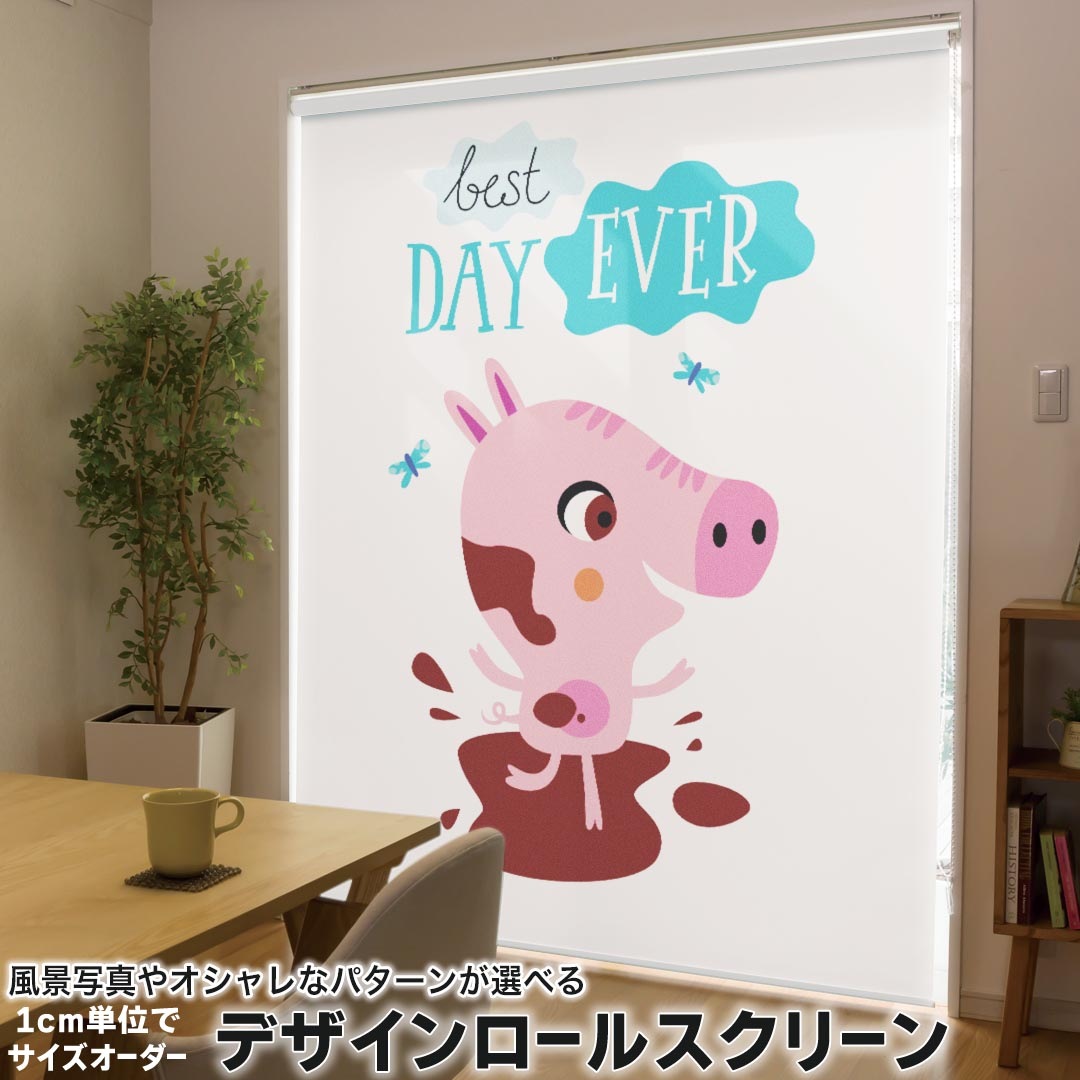 商品特徴・1cm単位でサイズオーダー可能なロールスクリーン・美しい写真やイラスト、パターンからデザインが選べる・操作方法や取付位置が選べるので様々な場面に対応注意事項【色味について】商品画像はサンプルですので、ご覧の環境によっては多少色味に...