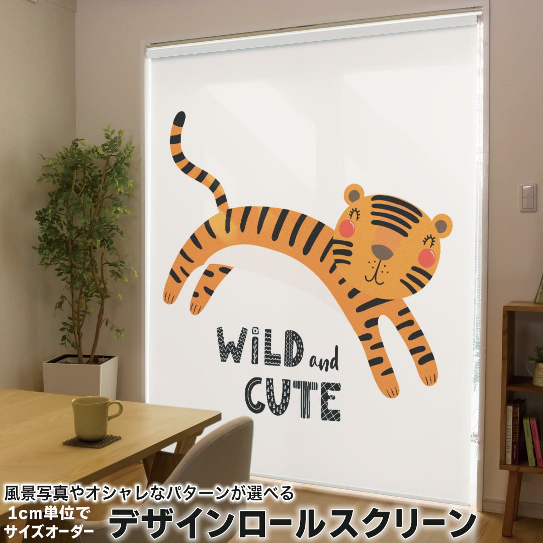 商品特徴・1cm単位でサイズオーダー可能なロールスクリーン・美しい写真やイラスト、パターンからデザインが選べる・操作方法や取付位置が選べるので様々な場面に対応注意事項【色味について】商品画像はサンプルですので、ご覧の環境によっては多少色味に...