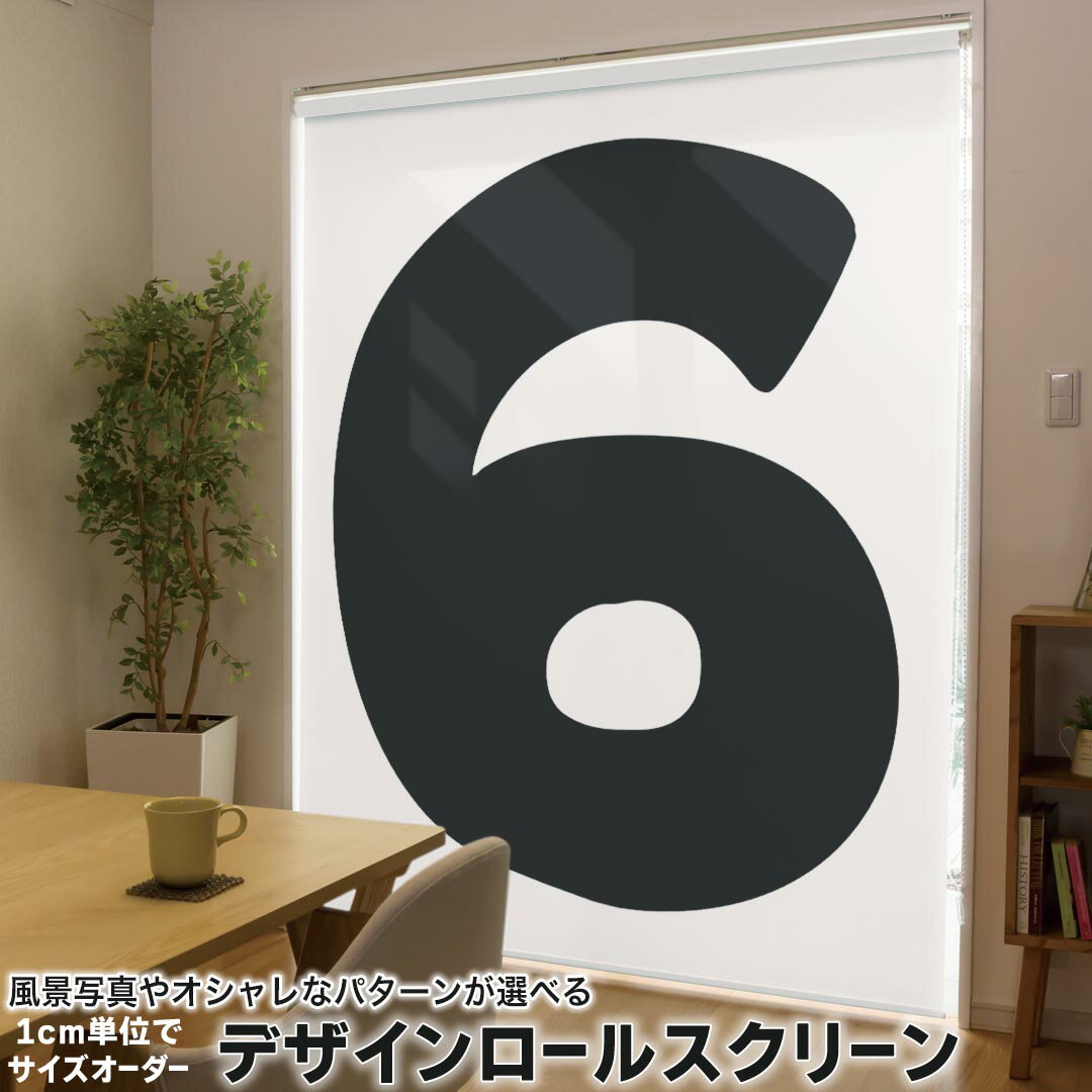 商品特徴・1cm単位でサイズオーダー可能なロールスクリーン・美しい写真やイラスト、パターンからデザインが選べる・操作方法や取付位置が選べるので様々な場面に対応注意事項【色味について】商品画像はサンプルですので、ご覧の環境によっては多少色味に...