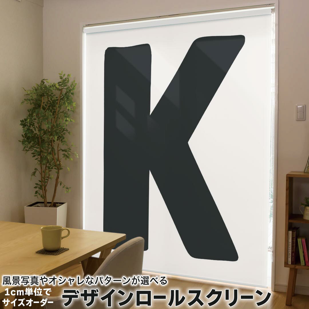 商品特徴・1cm単位でサイズオーダー可能なロールスクリーン・美しい写真やイラスト、パターンからデザインが選べる・操作方法や取付位置が選べるので様々な場面に対応注意事項【色味について】商品画像はサンプルですので、ご覧の環境によっては多少色味に...