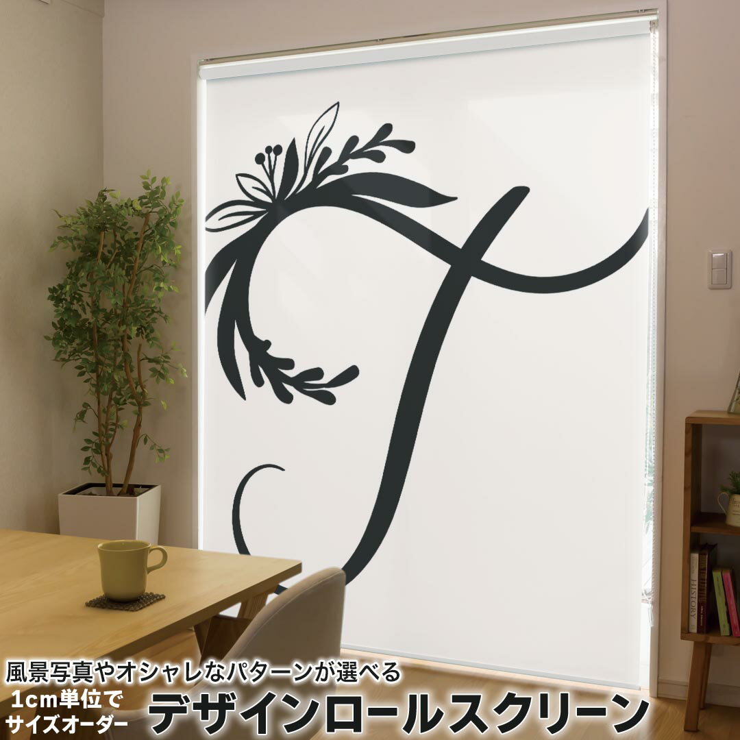 商品特徴・1cm単位でサイズオーダー可能なロールスクリーン・美しい写真やイラスト、パターンからデザインが選べる・操作方法や取付位置が選べるので様々な場面に対応注意事項【色味について】商品画像はサンプルですので、ご覧の環境によっては多少色味に...