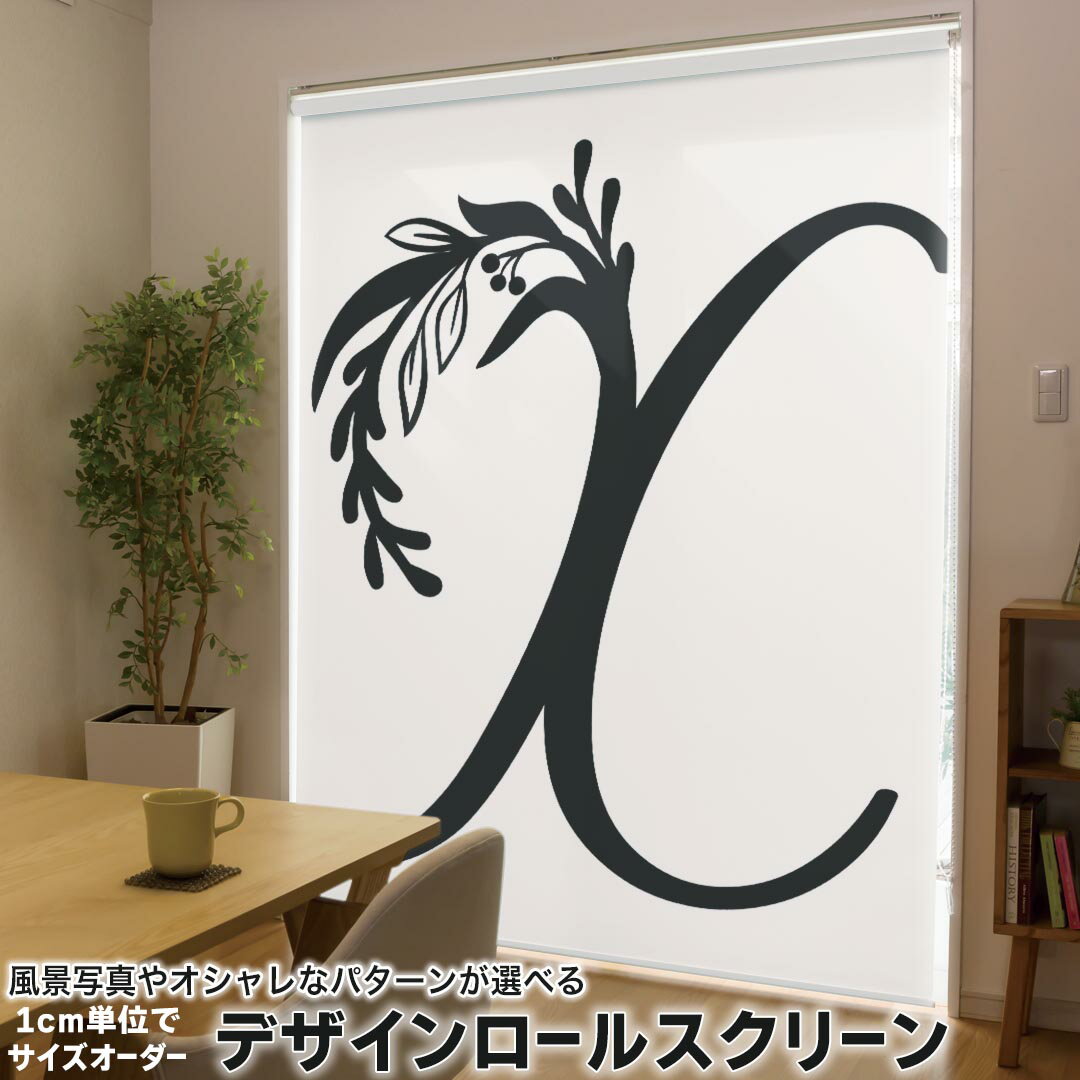 商品特徴・1cm単位でサイズオーダー可能なロールスクリーン・美しい写真やイラスト、パターンからデザインが選べる・操作方法や取付位置が選べるので様々な場面に対応注意事項【色味について】商品画像はサンプルですので、ご覧の環境によっては多少色味に...