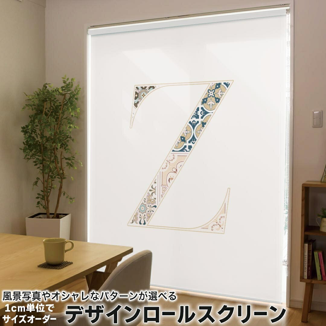 商品特徴・1cm単位でサイズオーダー可能なロールスクリーン・美しい写真やイラスト、パターンからデザインが選べる・操作方法や取付位置が選べるので様々な場面に対応注意事項【色味について】商品画像はサンプルですので、ご覧の環境によっては多少色味に...