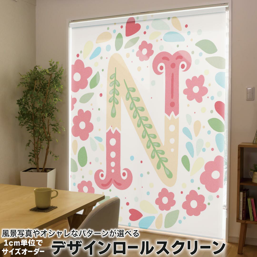 商品特徴・1cm単位でサイズオーダー可能なロールスクリーン・美しい写真やイラスト、パターンからデザインが選べる・操作方法や取付位置が選べるので様々な場面に対応注意事項【色味について】商品画像はサンプルですので、ご覧の環境によっては多少色味に...