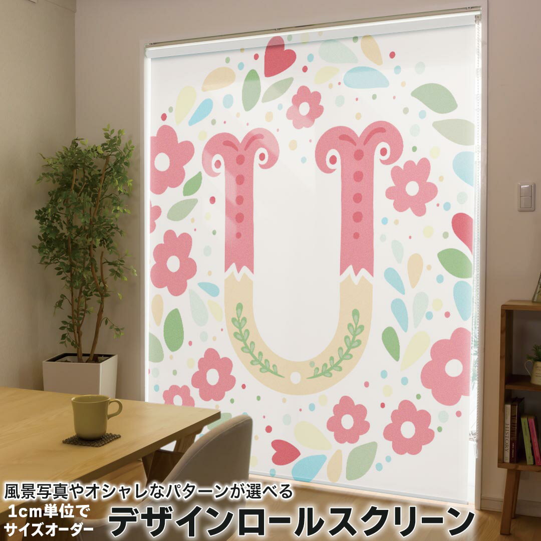 商品特徴・1cm単位でサイズオーダー可能なロールスクリーン・美しい写真やイラスト、パターンからデザインが選べる・操作方法や取付位置が選べるので様々な場面に対応注意事項【色味について】商品画像はサンプルですので、ご覧の環境によっては多少色味に...