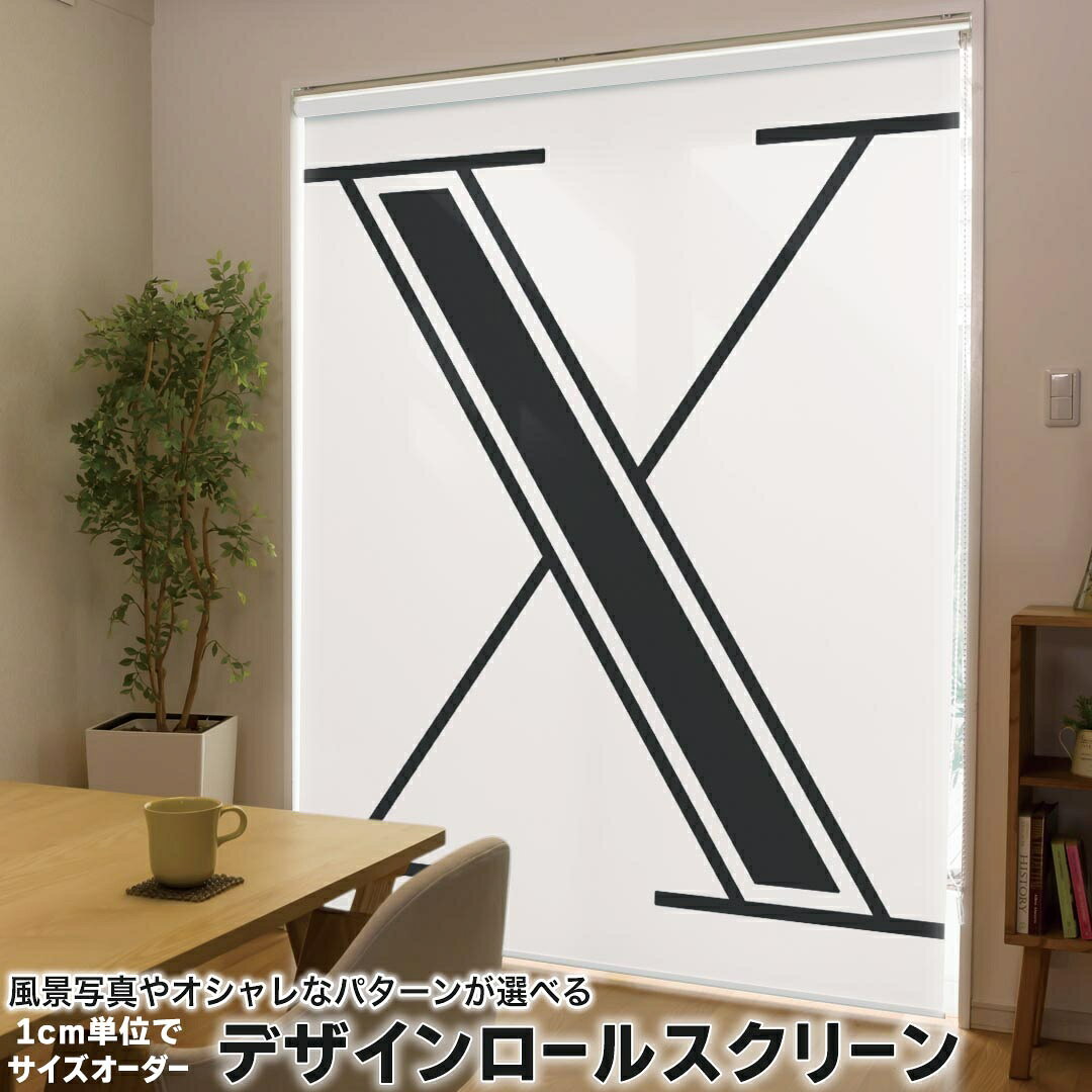 商品特徴・1cm単位でサイズオーダー可能なロールスクリーン・美しい写真やイラスト、パターンからデザインが選べる・操作方法や取付位置が選べるので様々な場面に対応注意事項【色味について】商品画像はサンプルですので、ご覧の環境によっては多少色味に...