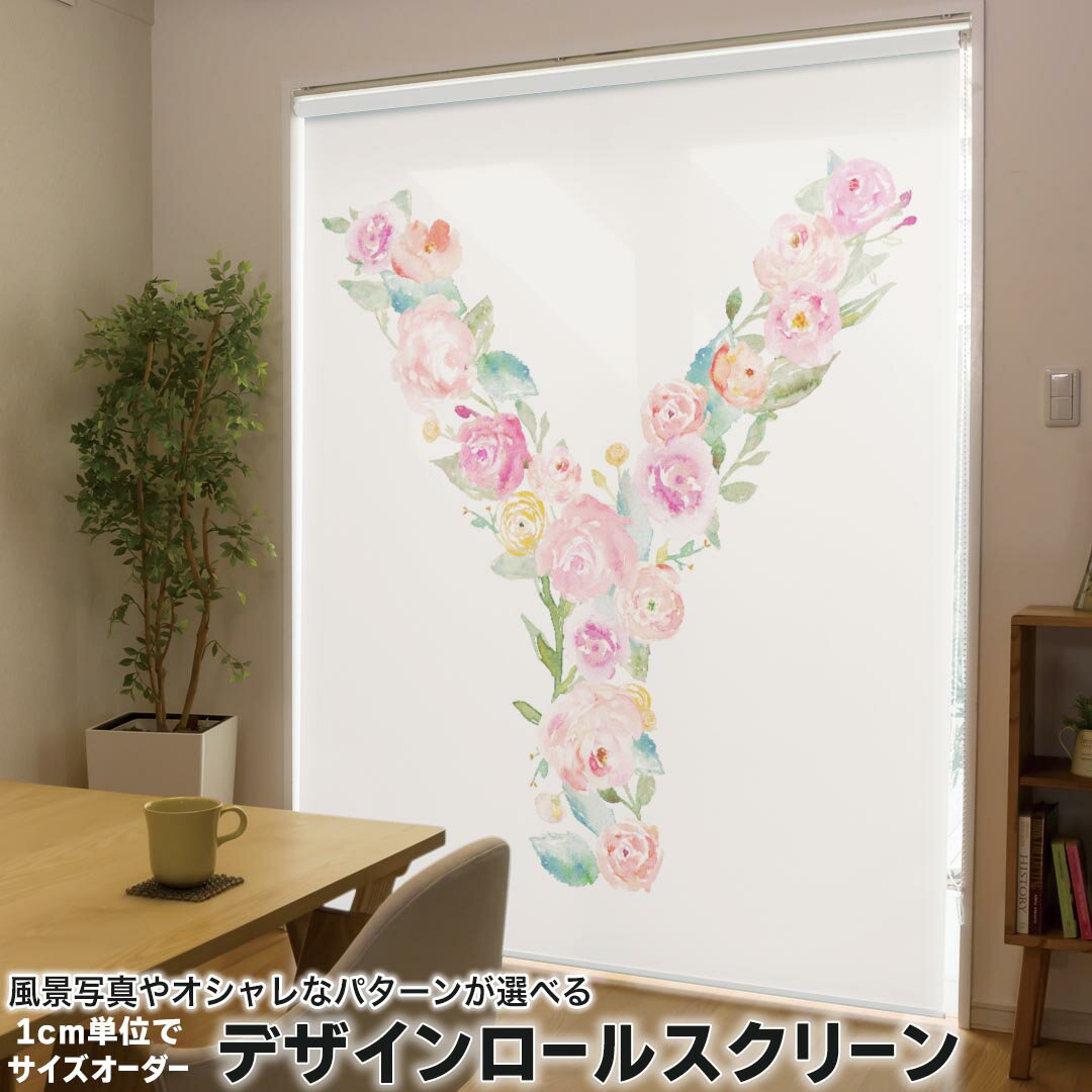 商品特徴・1cm単位でサイズオーダー可能なロールスクリーン・美しい写真やイラスト、パターンからデザインが選べる・操作方法や取付位置が選べるので様々な場面に対応注意事項【色味について】商品画像はサンプルですので、ご覧の環境によっては多少色味に...