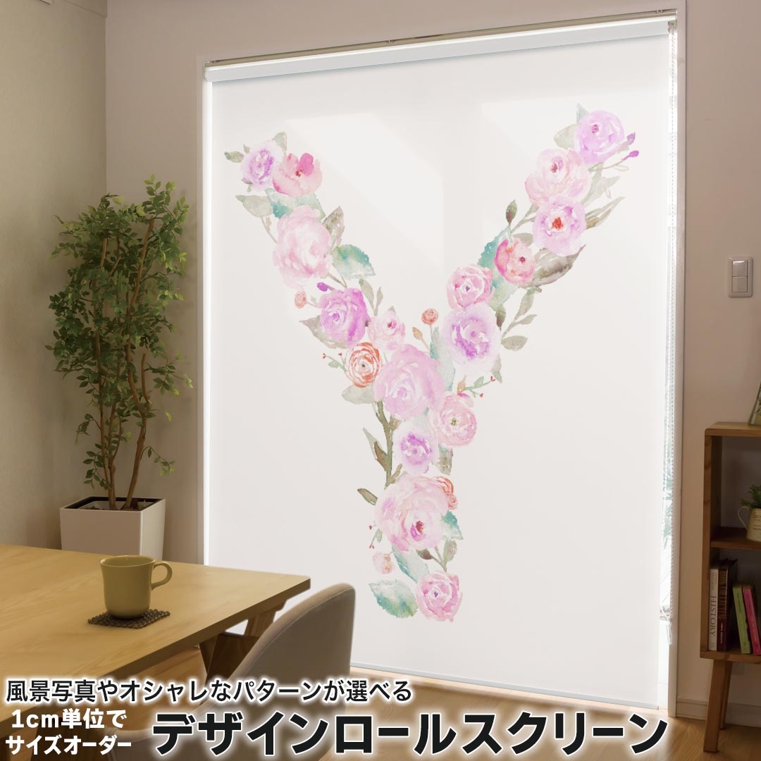 商品特徴・1cm単位でサイズオーダー可能なロールスクリーン・美しい写真やイラスト、パターンからデザインが選べる・操作方法や取付位置が選べるので様々な場面に対応注意事項【色味について】商品画像はサンプルですので、ご覧の環境によっては多少色味に...