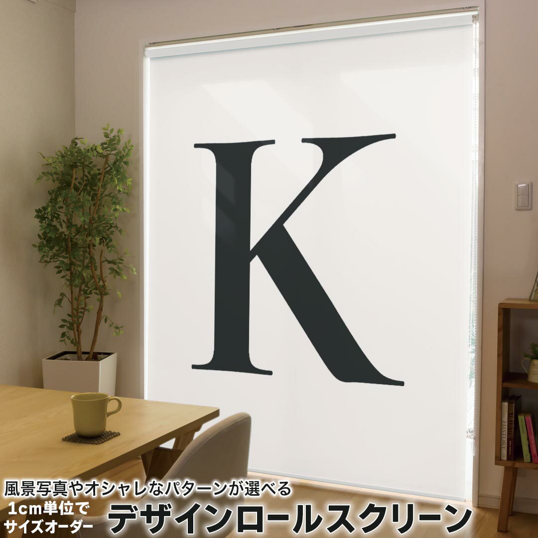 商品特徴・1cm単位でサイズオーダー可能なロールスクリーン・美しい写真やイラスト、パターンからデザインが選べる・操作方法や取付位置が選べるので様々な場面に対応注意事項【色味について】商品画像はサンプルですので、ご覧の環境によっては多少色味に...