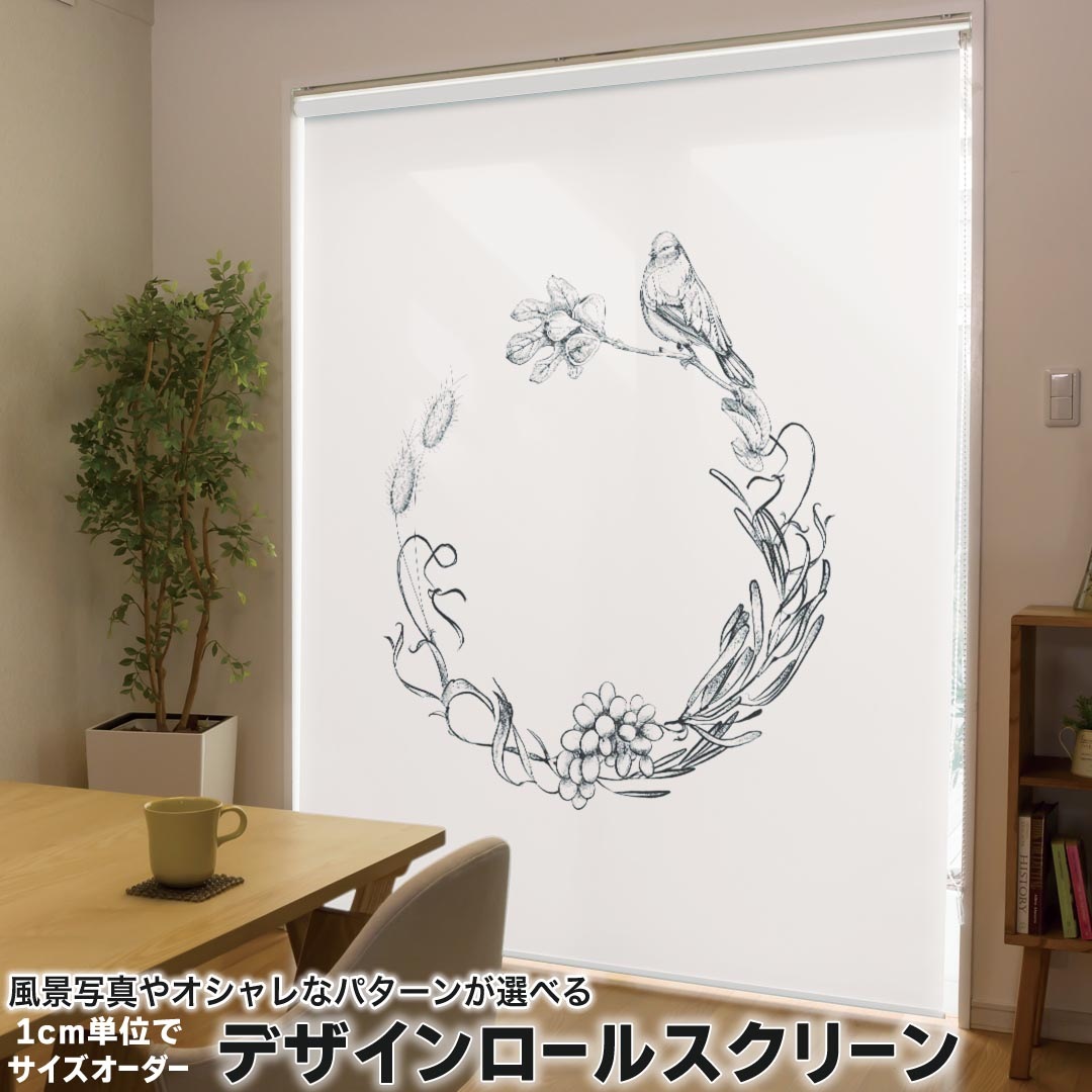 商品特徴・1cm単位でサイズオーダー可能なロールスクリーン・美しい写真やイラスト、パターンからデザインが選べる・操作方法や取付位置が選べるので様々な場面に対応注意事項【色味について】商品画像はサンプルですので、ご覧の環境によっては多少色味に...
