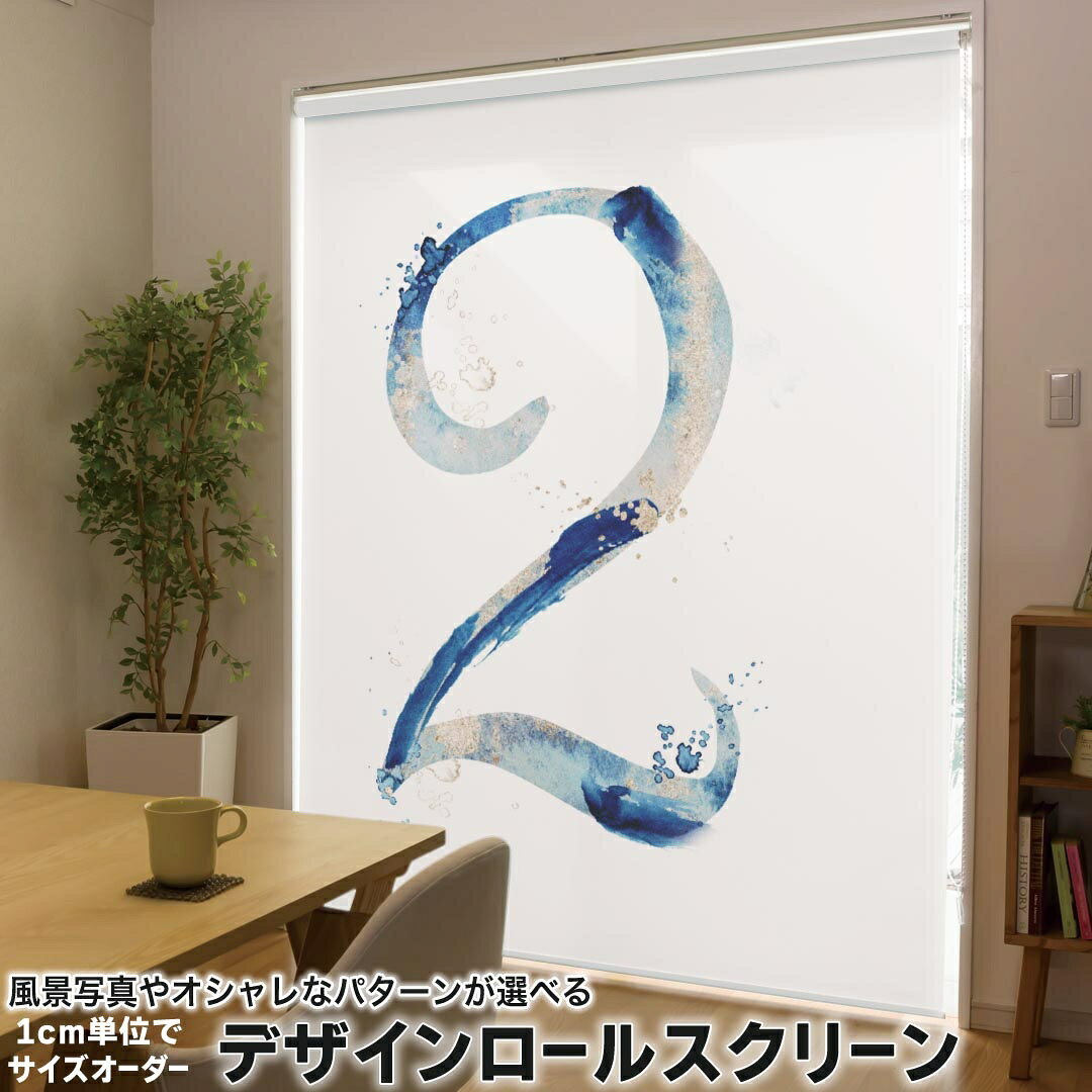 商品特徴・1cm単位でサイズオーダー可能なロールスクリーン・美しい写真やイラスト、パターンからデザインが選べる・操作方法や取付位置が選べるので様々な場面に対応注意事項【色味について】商品画像はサンプルですので、ご覧の環境によっては多少色味に...