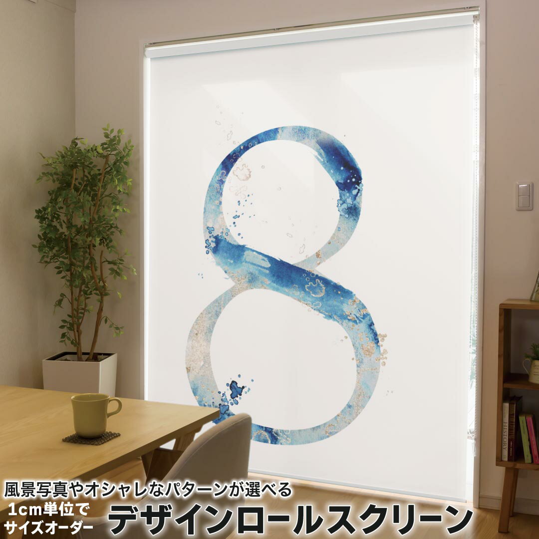 商品特徴・1cm単位でサイズオーダー可能なロールスクリーン・美しい写真やイラスト、パターンからデザインが選べる・操作方法や取付位置が選べるので様々な場面に対応注意事項【色味について】商品画像はサンプルですので、ご覧の環境によっては多少色味に...