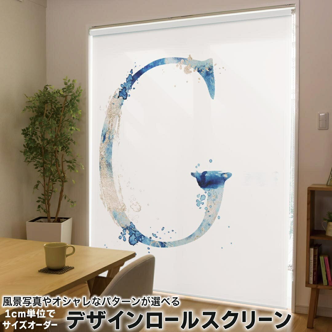 商品特徴・1cm単位でサイズオーダー可能なロールスクリーン・美しい写真やイラスト、パターンからデザインが選べる・操作方法や取付位置が選べるので様々な場面に対応注意事項【色味について】商品画像はサンプルですので、ご覧の環境によっては多少色味に...