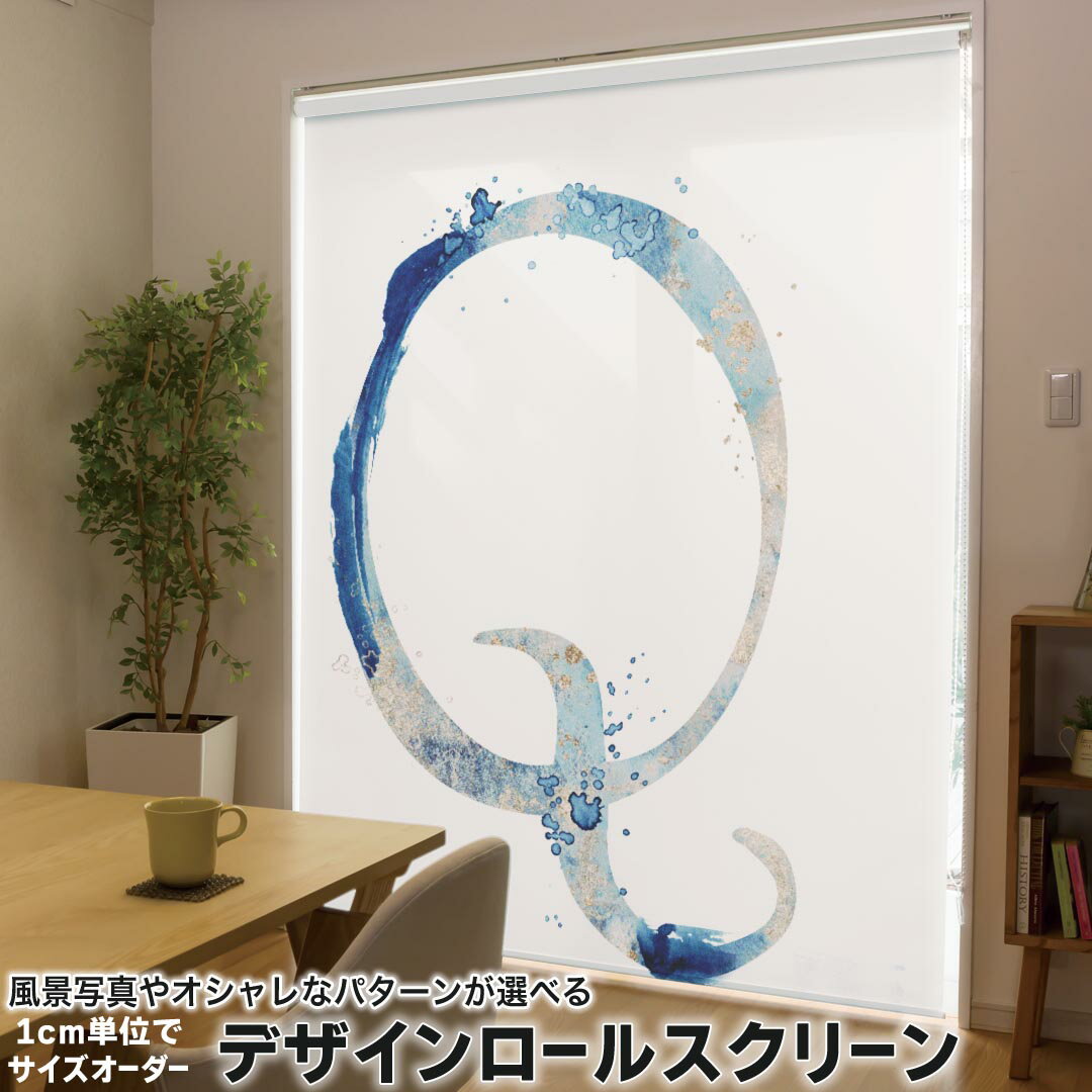商品特徴・1cm単位でサイズオーダー可能なロールスクリーン・美しい写真やイラスト、パターンからデザインが選べる・操作方法や取付位置が選べるので様々な場面に対応注意事項【色味について】商品画像はサンプルですので、ご覧の環境によっては多少色味に...