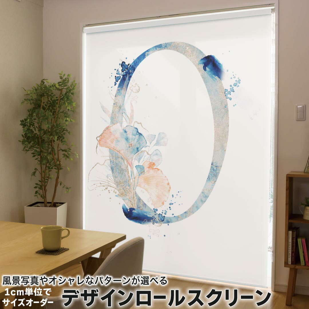 商品特徴・1cm単位でサイズオーダー可能なロールスクリーン・美しい写真やイラスト、パターンからデザインが選べる・操作方法や取付位置が選べるので様々な場面に対応注意事項【色味について】商品画像はサンプルですので、ご覧の環境によっては多少色味に...