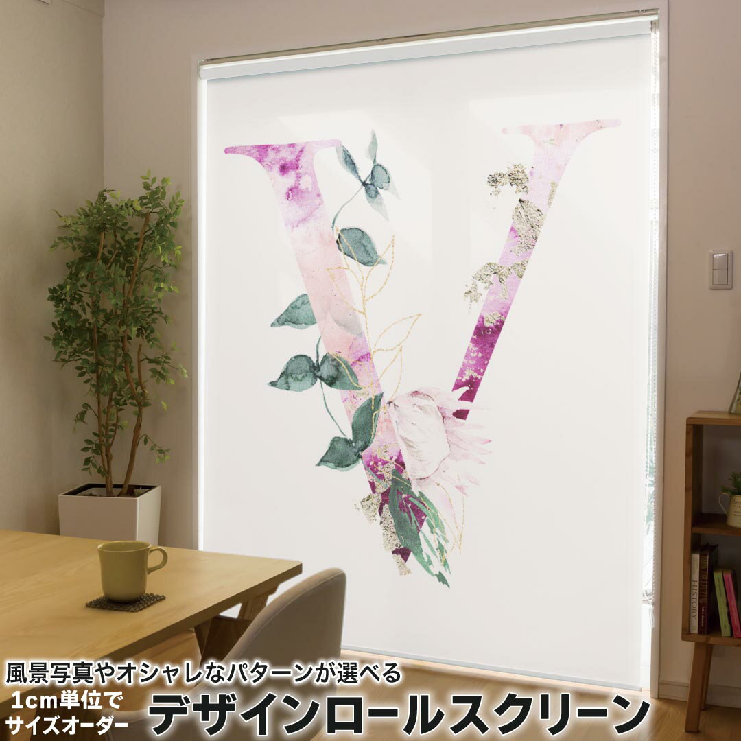 商品特徴・1cm単位でサイズオーダー可能なロールスクリーン・美しい写真やイラスト、パターンからデザインが選べる・操作方法や取付位置が選べるので様々な場面に対応注意事項【色味について】商品画像はサンプルですので、ご覧の環境によっては多少色味に...