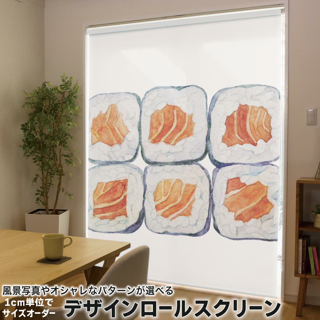 商品特徴・1cm単位でサイズオーダー可能なロールスクリーン・美しい写真やイラスト、パターンからデザインが選べる・操作方法や取付位置が選べるので様々な場面に対応注意事項【色味について】商品画像はサンプルですので、ご覧の環境によっては多少色味に...