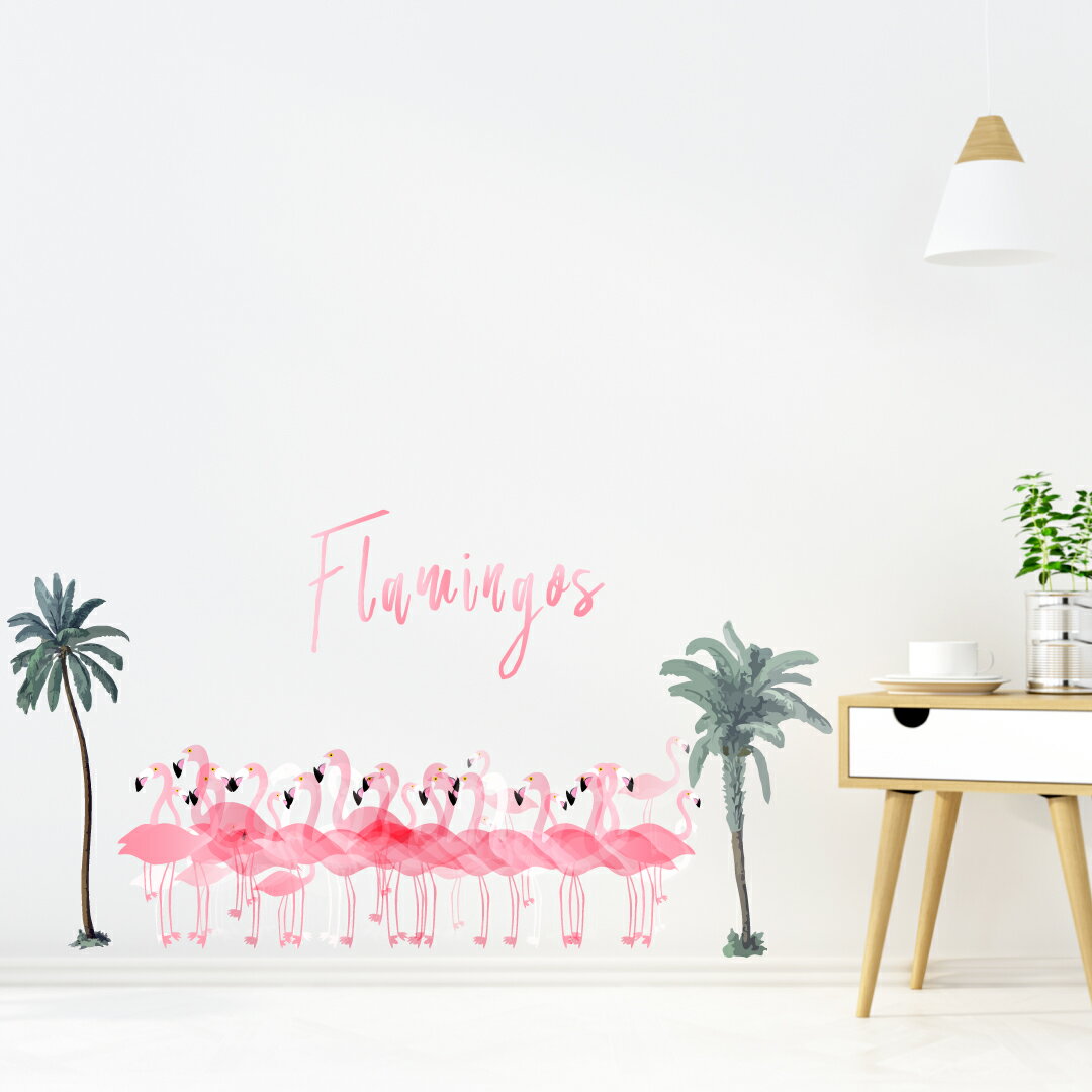 陸の生物☆シール式ウォールステッカー　動物 animal 鳥 フラミンゴ 飾り 装飾 おしゃれ 壁紙 剥がせる DIY プチリフォーム パーティ 賃貸■Lsize ■Msize ■Ssize ウォールステッカー全商品こちらから▼　▼　▼　▼　▼