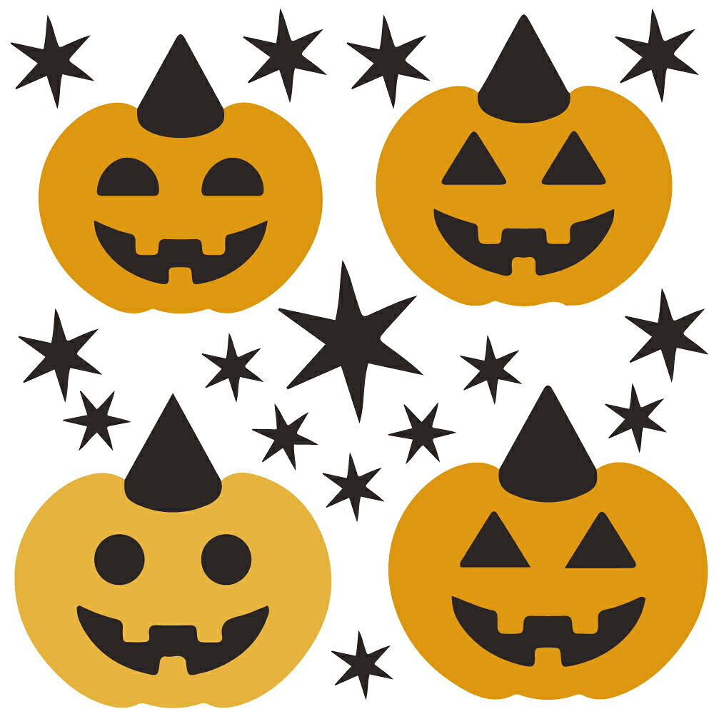 ハロウィン☆シール式ウォールステッカー　halloween かぼちゃ ランタン おばけ 星 飾り 装飾 おしゃれ 壁紙 剥がせる DIY プチリフォーム パーティ 賃貸■Lsize ■Msize ■Ssize ▼ハロウィン全デザインはこちら...