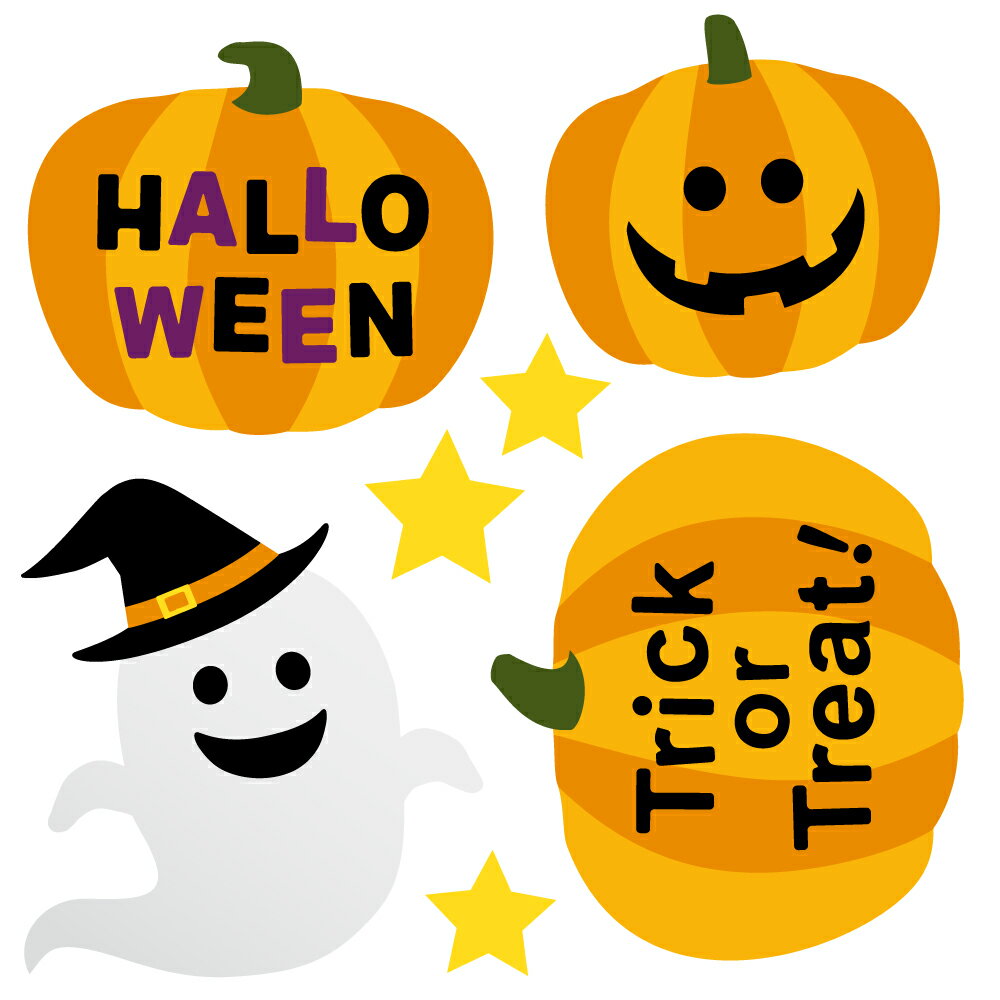 ハロウィン☆シール式ウォールステッカー halloween かぼちゃ おばけ ランタン 怖い パーティ 文字 魔女 かわいい おしゃれ 大人 trick or treat ジャック・オ・ランタン お菓子 剥がせる カッティングシート wal...