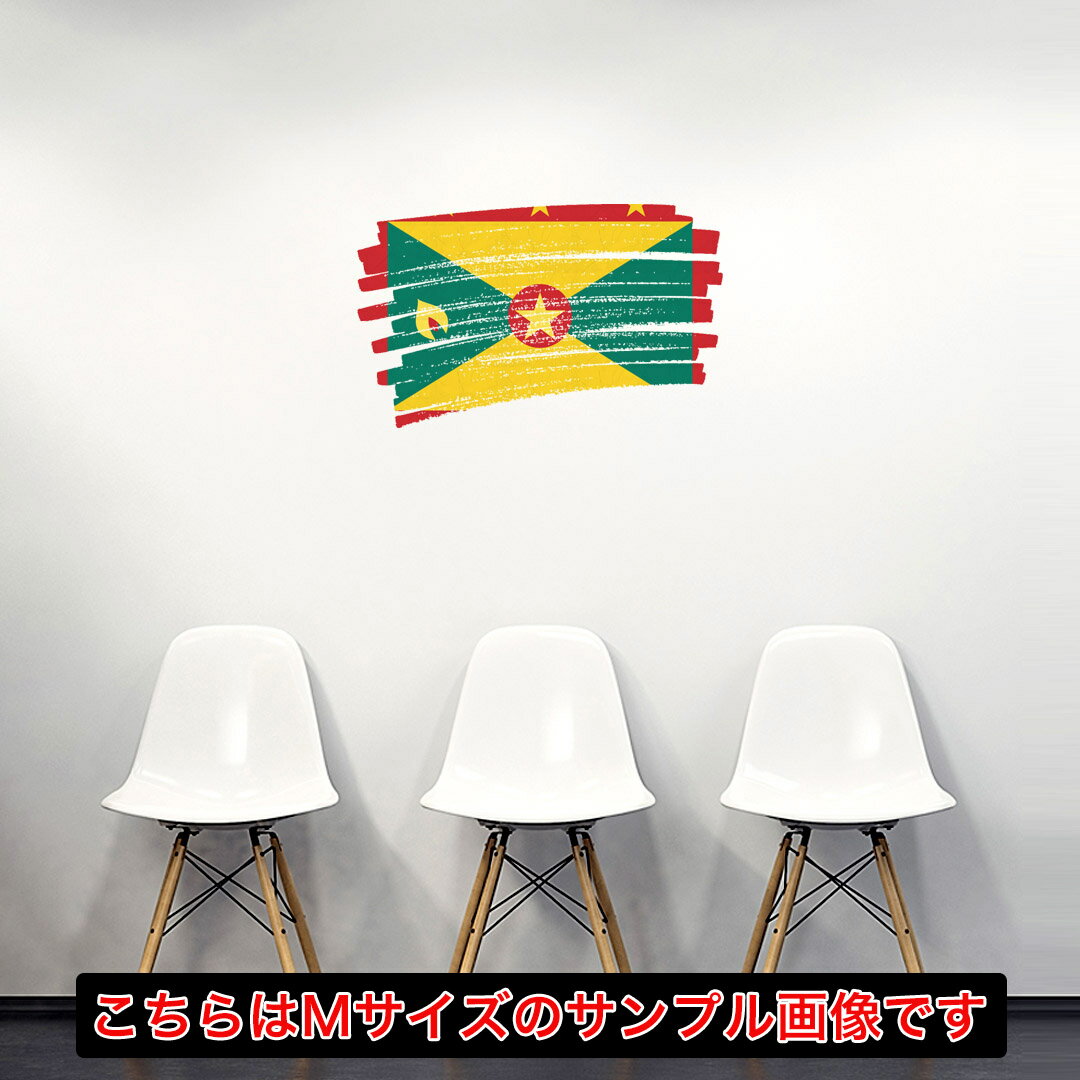 国旗☆シール式ウォールステッカー 30×30cm 世界の国旗 world flag 飾り 壁紙 はがせる 剥がせる カッティングシート wall sticker▼全デザインはこちらから▼ ▼世界のStreetMapの全デザインはこちらから▼...