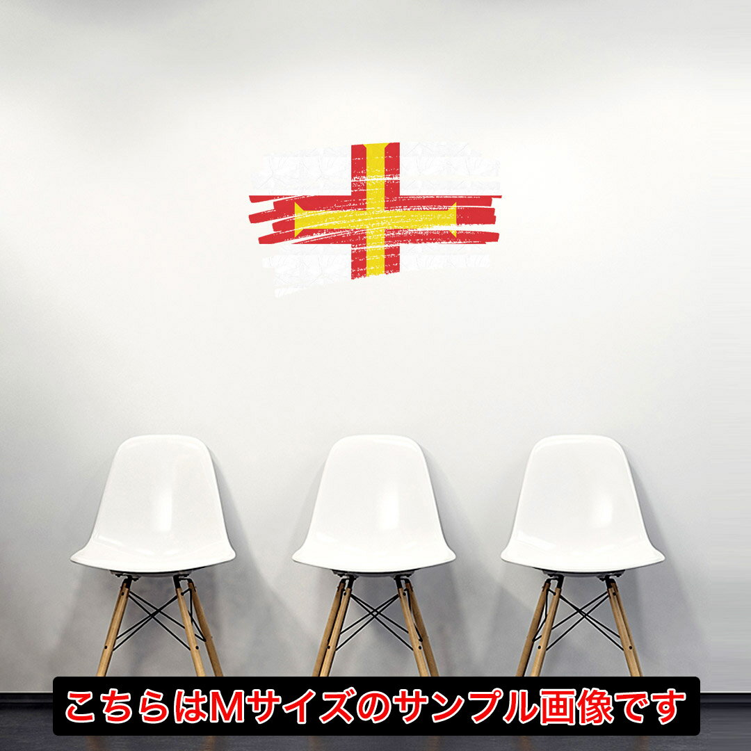 国旗☆シール式ウォールステッカー 30×30cm 世界の国旗 world flag 飾り 壁紙 はがせる 剥がせる カッティングシート wall sticker▼全デザインはこちらから▼ ▼世界のStreetMapの全デザインはこちらから▼...
