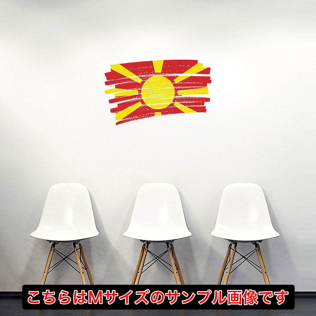 国旗☆シール式ウォールステッカー 30×30cm 世界の国旗 world flag 飾り 壁紙 はがせる 剥がせる カッティングシート wall sticker▼全デザインはこちらから▼ ▼世界のStreetMapの全デザインはこちらから▼...