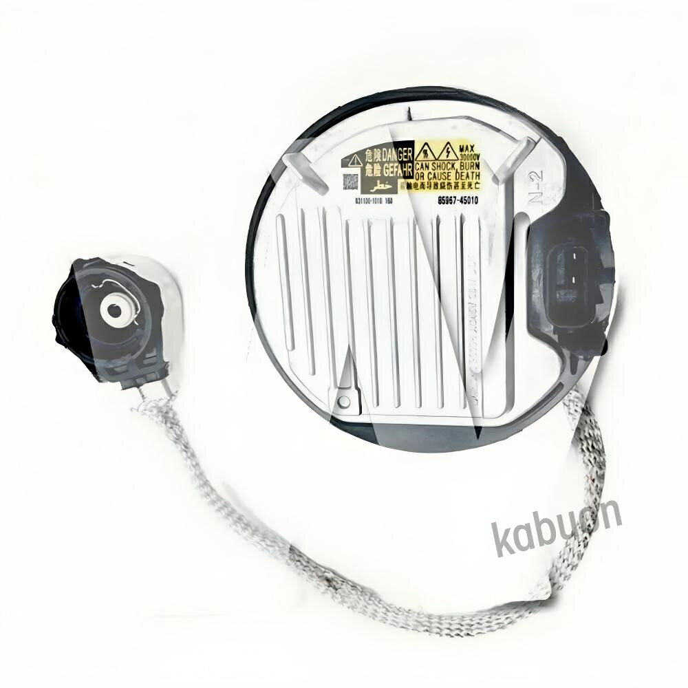 OEM 純正互換のデジタルバラスト登場 電流/電圧を正確制御し出力パワーロスを防ぐICデジタル方式のバラスト.交流式/最新式ICマイクロチップ採用で、安定した電流/電圧を制御 と同形状のため、 面倒な加工やバラストの固定位置を探す必要なし！...