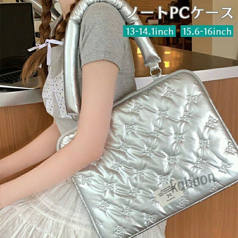 素材ポリエステルセット内容パソコンケース注意PC環境光の具合により、色や素材のイメージが写真と若干異なる場合がございます。 モデル写真に使用されているアクセサリー小物は別途記載が無い限り付属いたしません。 商品に不良があった場合は、商品到着...