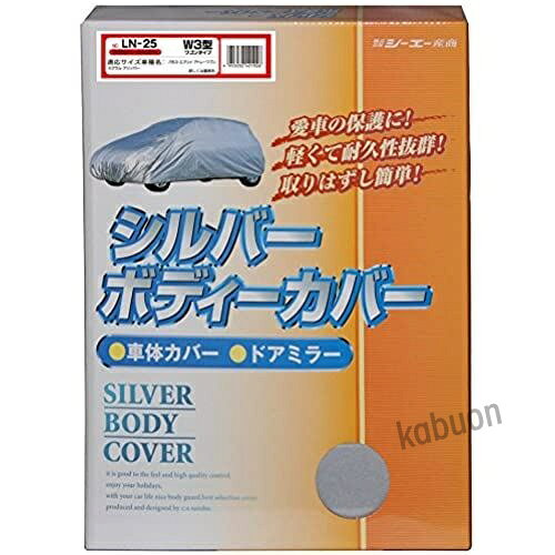 ・生産国:日本※在庫更新のタイミングにより、在庫切れの場合やむをえずキャンセルさせていただく可能性があります。ご了承のほどよろしくお願いいたします。※在庫更新のタイミングにより、在庫切れの場合やむをえずキャンセルさせていただく可能性がありま...