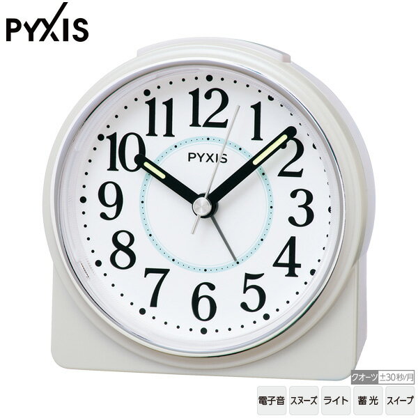 ★記念品・贈答品（結婚、出産、周年、創業、新築祝い）等に・・・ 当店は、セイコー商品すべて1個単位から文字入れ可能です。 〜文字入れのQ&amp;A（よくある質問集）〜 但し、文字入れについては有料オプションとなります。 (ご希望の文字数に...