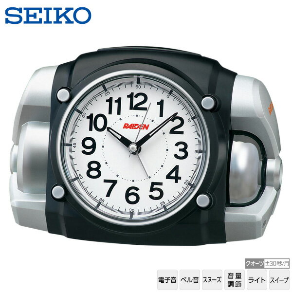 ★記念品・贈答品（結婚、出産、周年、創業、新築祝い）等に・・・ 当店は、セイコー商品すべて1個単位から文字入れ可能です。 〜文字入れのQ&amp;A（よくある質問集）〜 但し、文字入れについては有料オプションとなります。 (ご希望の文字数に...