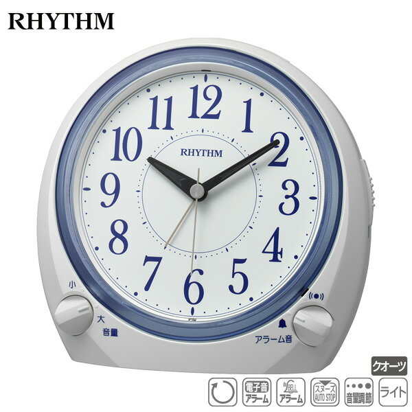 　 ★記念品・贈答品（結婚、出産、周年、創業、新築祝い）等に・・・ 当店は、シチズンクロック（リズム時計）商品 すべて1個単位から文字入れ可能です。 〜文字入れのQ&amp;A（よくある質問集）〜 但し、文字入れについては有料オプションとな...