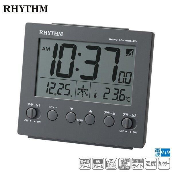 ★記念品・贈答品（結婚、出産、周年、創業、新築祝い）等に・・・ 当店は、シチズンクロック（リズム時計）商品 すべて1個単位から文字入れ可能です。 〜文字入れのQ&amp;A（よくある質問集）〜 但し、文字入れについては有料オプションとなりま...