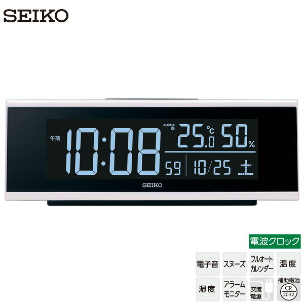 　 ★記念品・贈答品（結婚、出産、周年、創業、新築祝い）等に・・・ 当店は、セイコー商品すべて1個単位から文字入れ可能です。 〜文字入れのQ&amp;A（よくある質問集）〜 但し、文字入れについては有料オプションとなります。 (ご希望の文字...