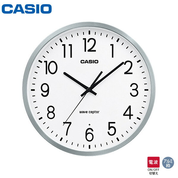 ◆カシオ CASIO 電波時計 掛 時計 IQ-2100J-8JF 希望小売価格 オープン価格 ※メーカー希望小売価格はメーカーサイトに基づいて掲載しています。 枠材 樹脂(シルバー)/風防 : ガラス サイズ・重さ 約 360x 360x...