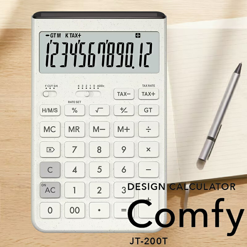 人と、暮らしと、あしたに寄り添う。デザイン電卓 Comfy（コンフィ） 【製品仕様】 型式/品番 JT-200T [JT200T] 本体サイズ外形寸法 約 幅105 × 奥173 × 高13.8 mm 本体質量 170 g 基本情報 ■製品...