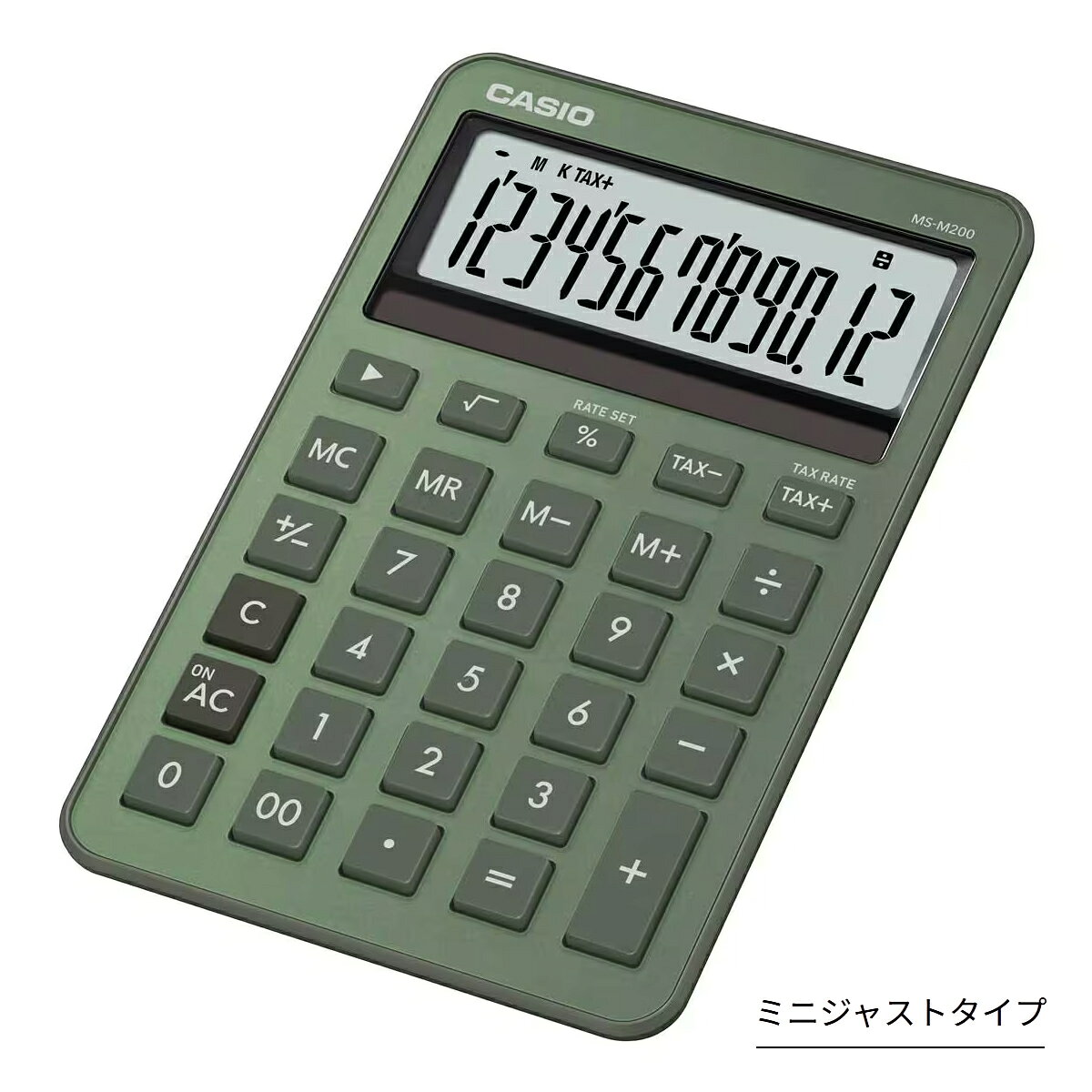 上質な素材感で選ぶ、品位と知性を演出するデザイン電卓 【製品仕様】 型式/品番 MS-M200 [MSM200] 本体サイズ外形寸法 約 幅101 × 奥154.5 × 高18.8 mm 本体質量 133 g 基本情報 ■製品タイプ ミニジ...