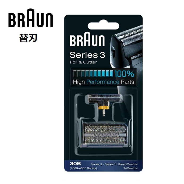 カセット刃（網刃 内刃単体タイプ）髭剃りシリーズ1用の替刃F/C 30B ブラック 【製品仕様】 型式/品番 シリーズ1 シェーバー対応 F/C30B 対応機種 BS4735、BS4736、BS4739、BS4746、 BS4747、BS4...