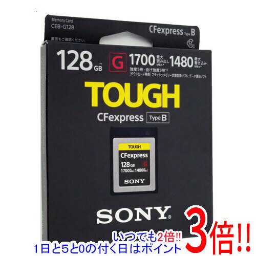 商品名【新品訳あり(箱きず・やぶれ)】 SONY製 CFexpress Type Bメモリーカード 128GB CEB-G128商品状態 新品。 （訳あり理由）※外箱に破れや潰れ等の傷み、もしくは汚れがある商品となっております。パッケージ内...
