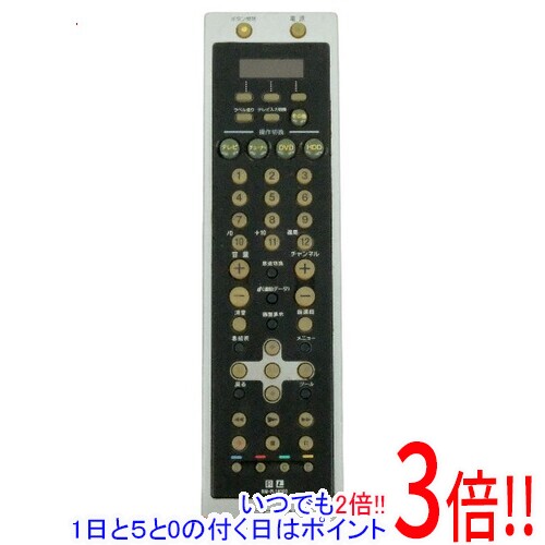 商品名【中古】SONY 学習機能付きリモートコマンダー RM-PL1400D商品状態動作確認済みの中古品です。※中古品のため、使用感や傷、汚れ等がある場合がございます。日焼けによる激しい色あせがございます。※外観上の変色であり、商品自体の機...