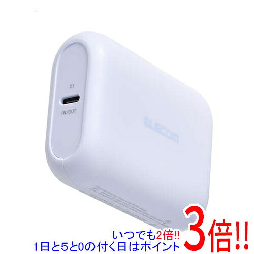 商品名【新品(開封のみ)】 ELECOM 残量表示機能付きコンパクトモバイルバッテリー 10000mAh/22.5W DE-C90L-10000BU ブルー商品状態新品未使用品です。開封のみ行われております。型番DE-C90L-10000B...