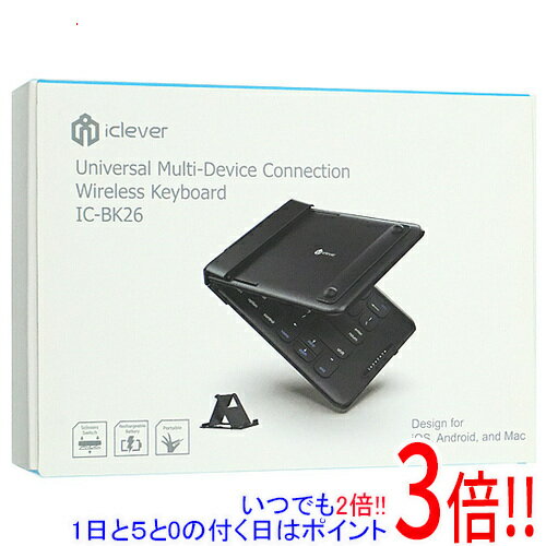 商品名iClever 折りたたみ式キーボード IC-BK26 ブラック商品状態新品の商品です。商品名折りたたみ式キーボード型番iClever IC-BK26 [ブラック]仕様[基本スペック]ケーブル ワイヤレス(無線)インターフェイス Bl...