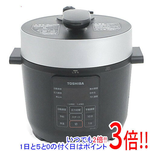 商品名【延長保証対応!!】TOSHIBA 電気圧力鍋 3.0L RCP-30R-K ブラック商品状態 新品です。商品説明 ・ 1台8役でマルチに使える電気圧力鍋。圧力調理や炒める、無水調理、保温まで、いろいろな使い方ができる。 ・ 高圧力調...