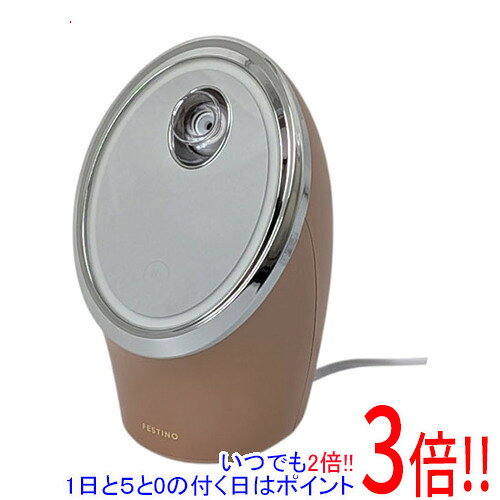 商品名シンプルマインド フェイシャル クレンジング ナノスチーマー FESTINO SMHB-033-SBR シャイニーブラウン商品状態新品の商品です。型番FESTINO SMHB-033-SBR [シャイニーブラウン]仕様[仕様]タイプ ...