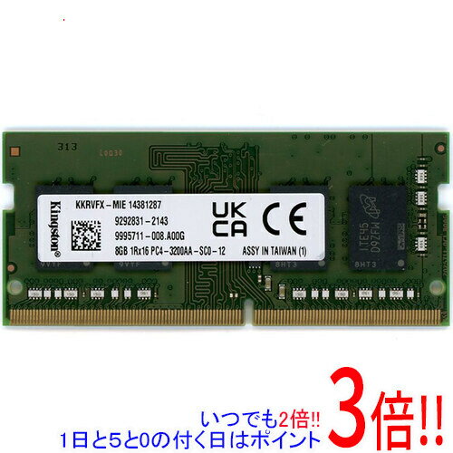 商品名【中古】Kingston ノート用 KKRVFX-MIE SODIMM DDR4 PC4-25600 8GB商品状態動作確認済みの中古品です。※中古品のため、使用感や傷、汚れ等がある場合がございます。商品名メモリ型番KKRVFX-MI...