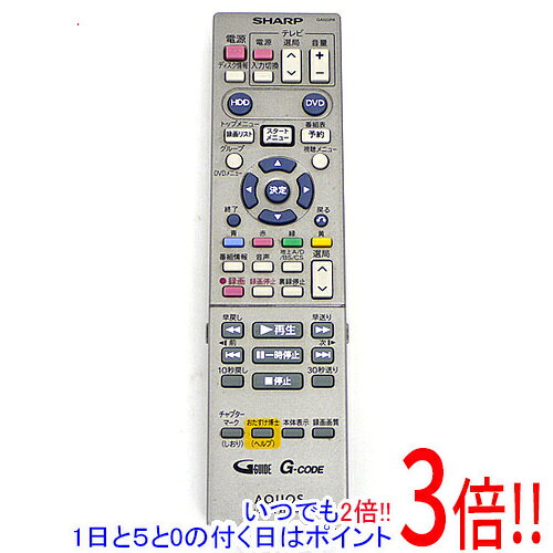 商品名【中古】SHARP製 HDD/DVDレコーダーリモコン GA522PA 本体いたみ商品状態動作確認済の中古品です。※本体の裏面に割れ・キズ・汚れなどの傷みが見られます。※中古品ですので、傷、汚れ等がございます。ご理解の上、ご検討お願い...