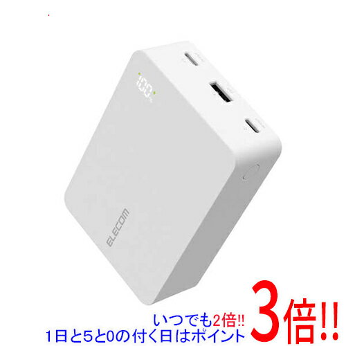 商品名ELECOM モバイルバッテリー 20400mAh DE-C72L-20000WH ホワイト商品状態新品の商品です。商品説明複数機器の充電もこれ1台で安心！67W出力のUSB Power Delivery規格に準拠する20400mAh...
