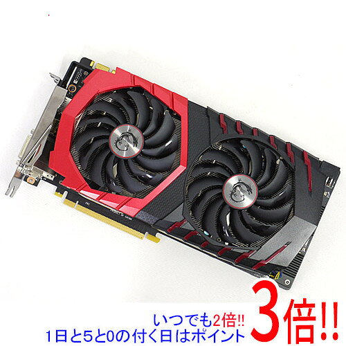 商品名【中古】MSI グラフィックボード GTX 1080 GAMING X 8G PCIExp 8GB商品状態動作確認済みの中古品です。※中古品のため、使用感や傷、汚れ等がある場合がございます。型番GTX 1080 GAMING X 8G...